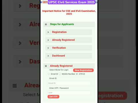 UPSC Civil Services Exam 2025 / Apply Online Link 👇 https://upsconline.gov.in/upsc/OTRP/