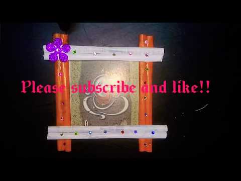 How to make a Newspaper Photo Frame | CRAFT with SUHANI