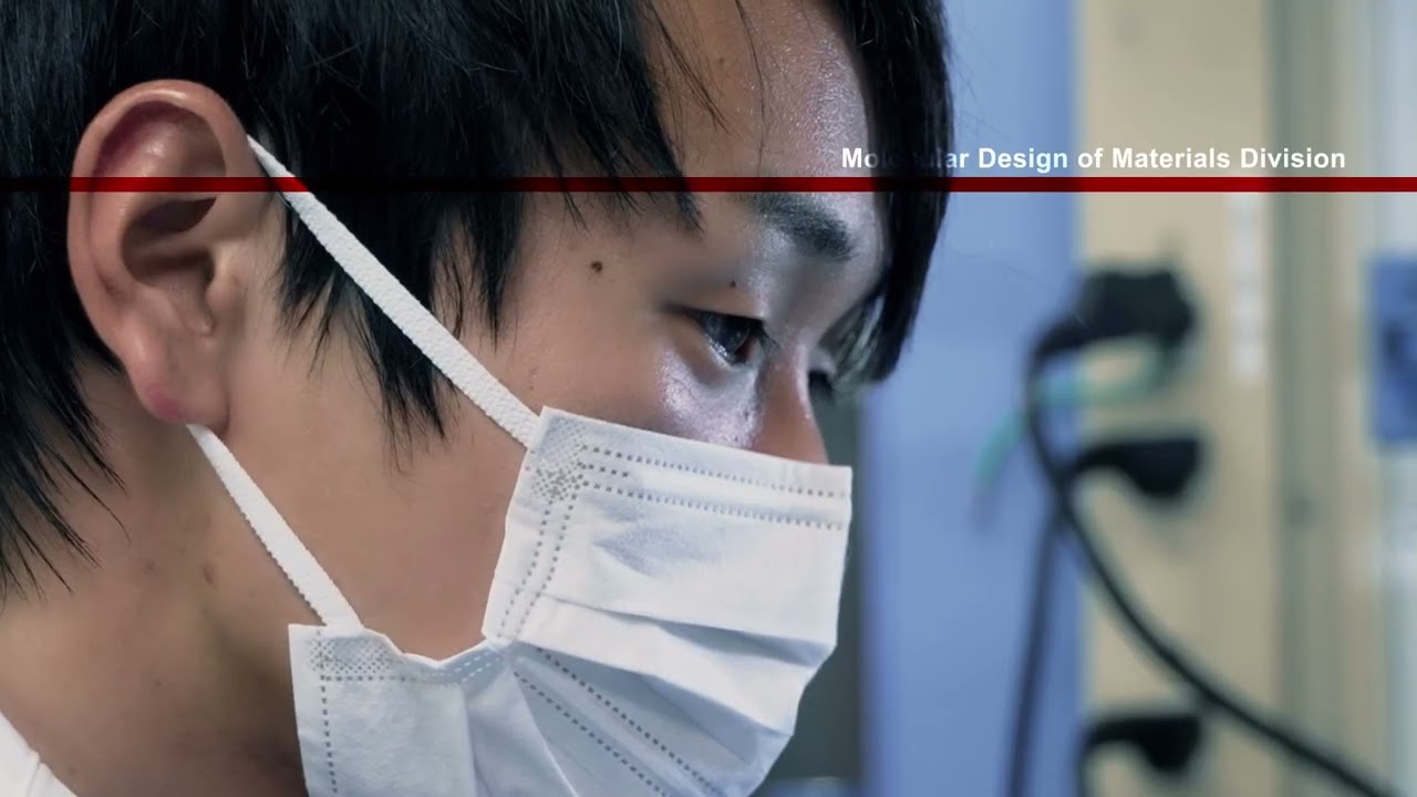 Introduction | TREMS, Univ. Tsukuba