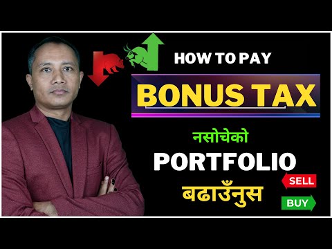 🟢NEPSE🟢 How to Pay Bonus Share Tax in Nepal ? आज किन्ने कि बेच्ने ? sandeep kumar chaudhary