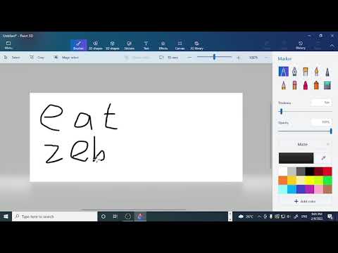 the meaning of ez