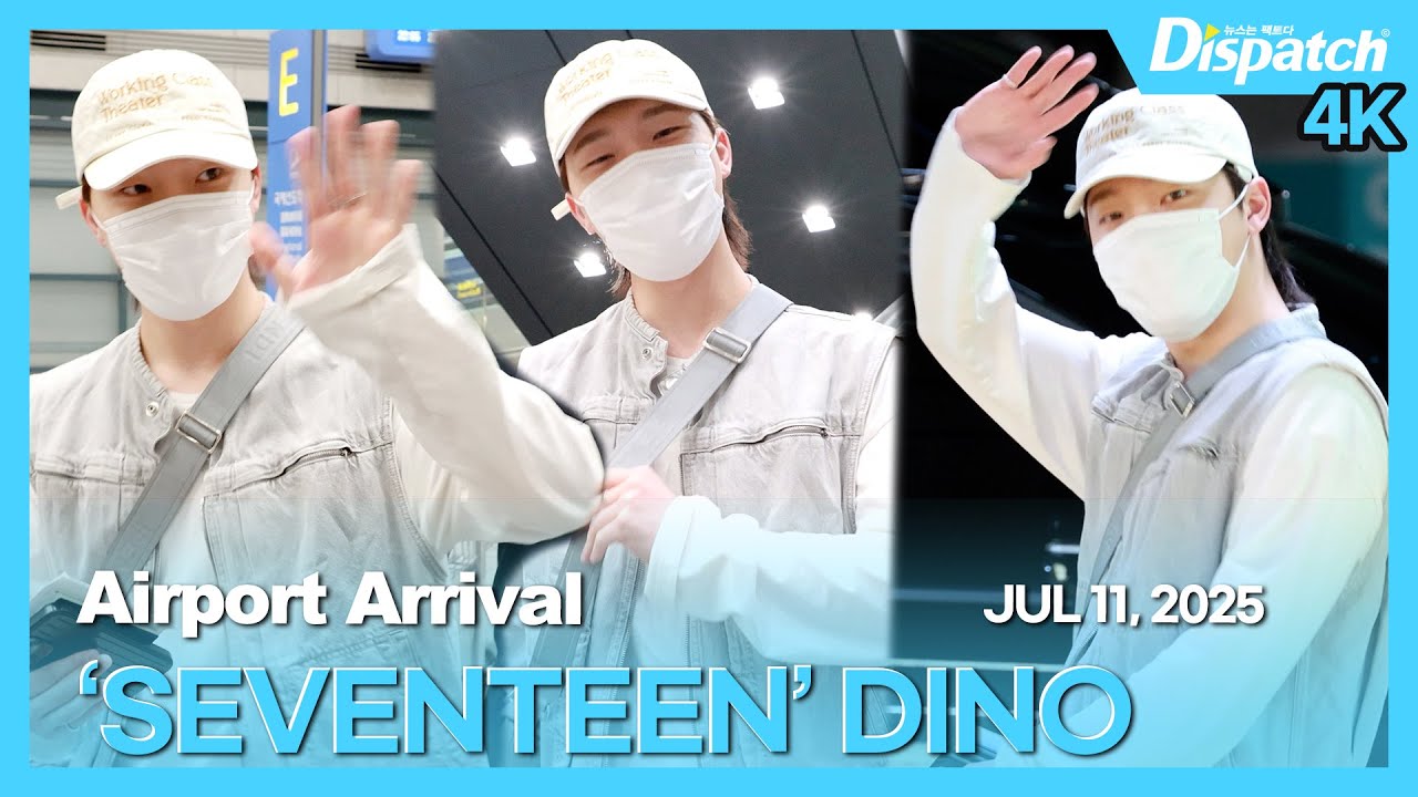 "I Was the Reference for Jinwoo" — Ahn Hyo-seop Shares Behind-the-Scenes of K-Pop Demon Hunters ...