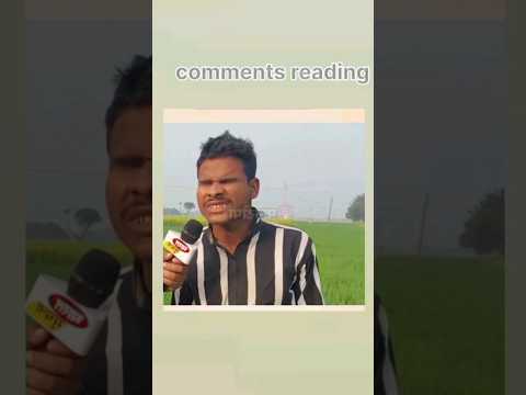 DJ ❌ po*n sound 🤣 | Instagram funny comments | Mr Shan| #shorts