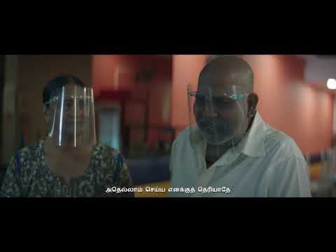 From Chance to Compassion (Tamil subtitles)