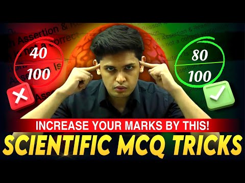 5 Scientific MCQ Tricks for Exams????| How to guess MCQ correctly| Prashant Kirad