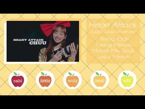 English Chorus - Heart Attack (LOONA/Chuu) 【Sug☀i S☀up St☀re】