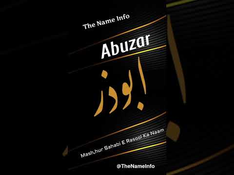 Abuzar Name Meaning In Urdu | Abuzar Naam Ke Mane | The Name Info