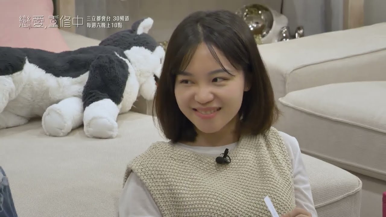 [實況] 戀愛,重修中 EP.5 - 看板TW_Entertain - PTT網頁版