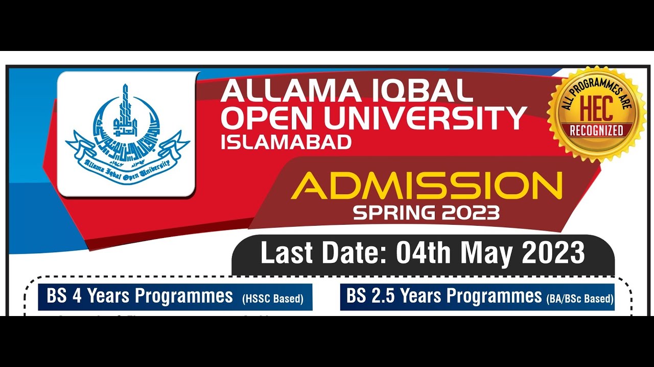 Admission Open | Education For All - AIOU