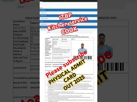 #itbp kitchen service cook admit card #itbp #physical #running #itbp2025#itbpadmitcard #cook #status