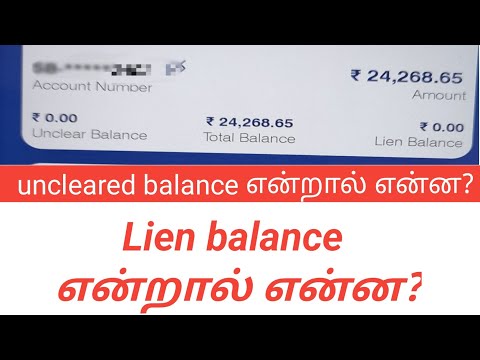 what is lien balance in bank|what is uncleared balance in bank