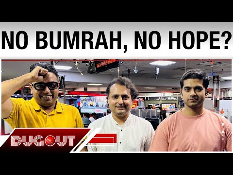 LIVE DUGOUT: Bumrah set to miss 2nd Test, Big boost for England as Jofra Archer returns