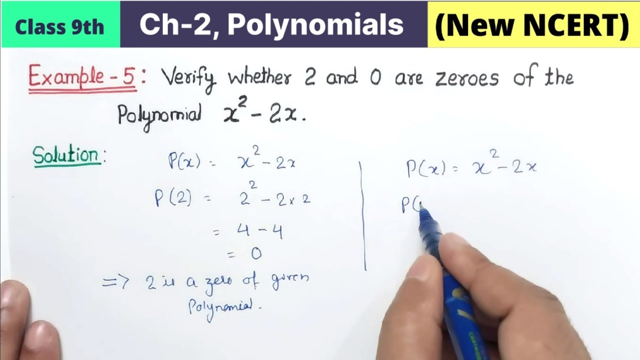 Class 9th Maths Chapter 2 Polynomials Example 5 New NCERT Book | Verify whether zeroes of the polyno