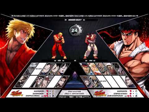 Mugen Screenpack CvS Sample