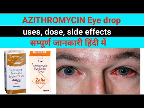Sodium Hyaluronate Ophthalmic Solution - Sodium Hyaluronate Eye Drops ...
