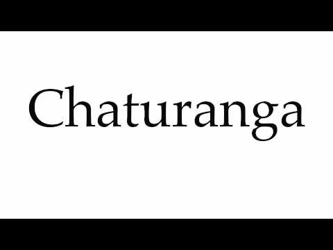 How to Pronounce Chaturanga