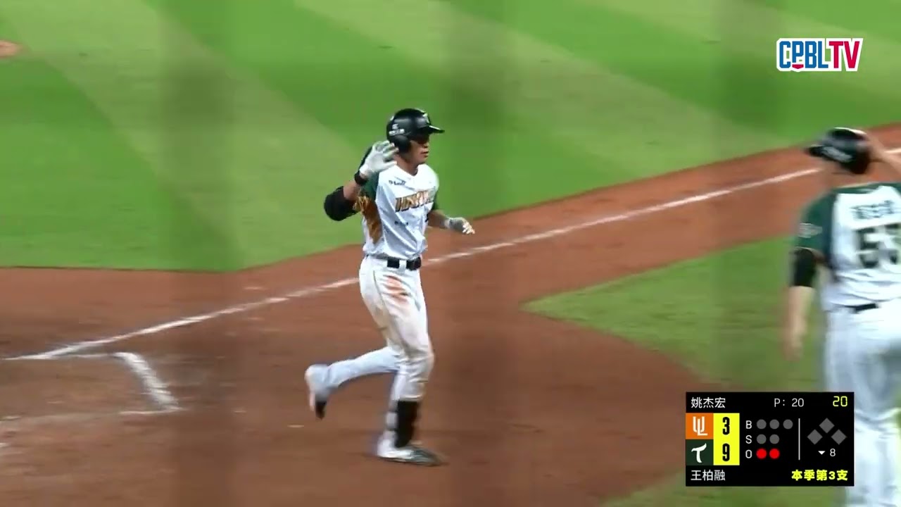[分享] 大王本季第三轟影片 CPBLTV版 - 看板Baseball - PTT網頁版