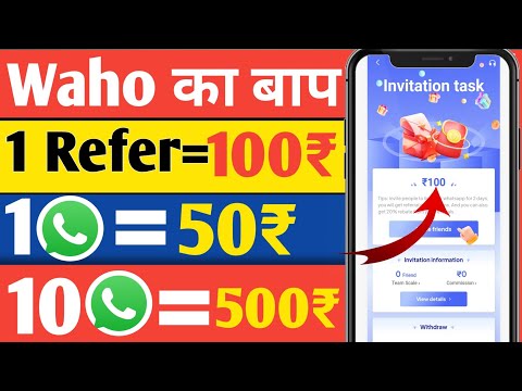 New WhatsApp Earning App Today || Go Share Jaisa Dusra App || New WhatsApp EarningApp Today #goshare