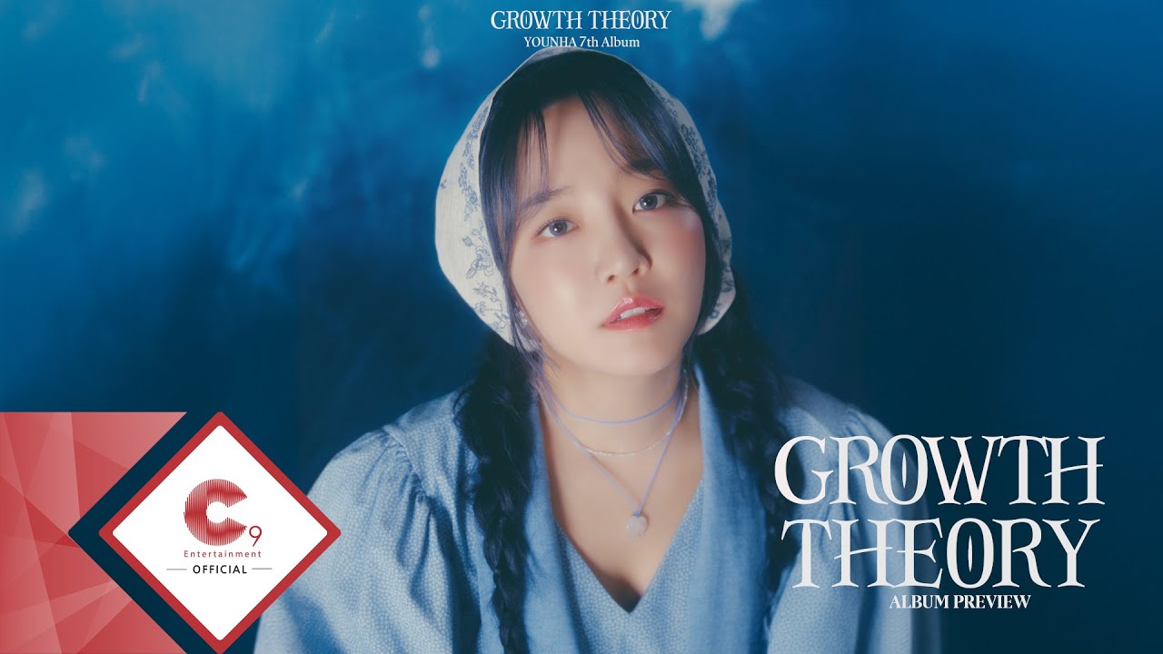 Growth Theory by Younha from South Korea | Popnable