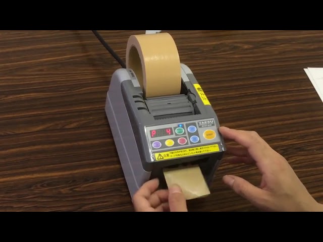 Automatic Tape Dispenser - TDA-080 Heavy Duty Tape Dispenser ...