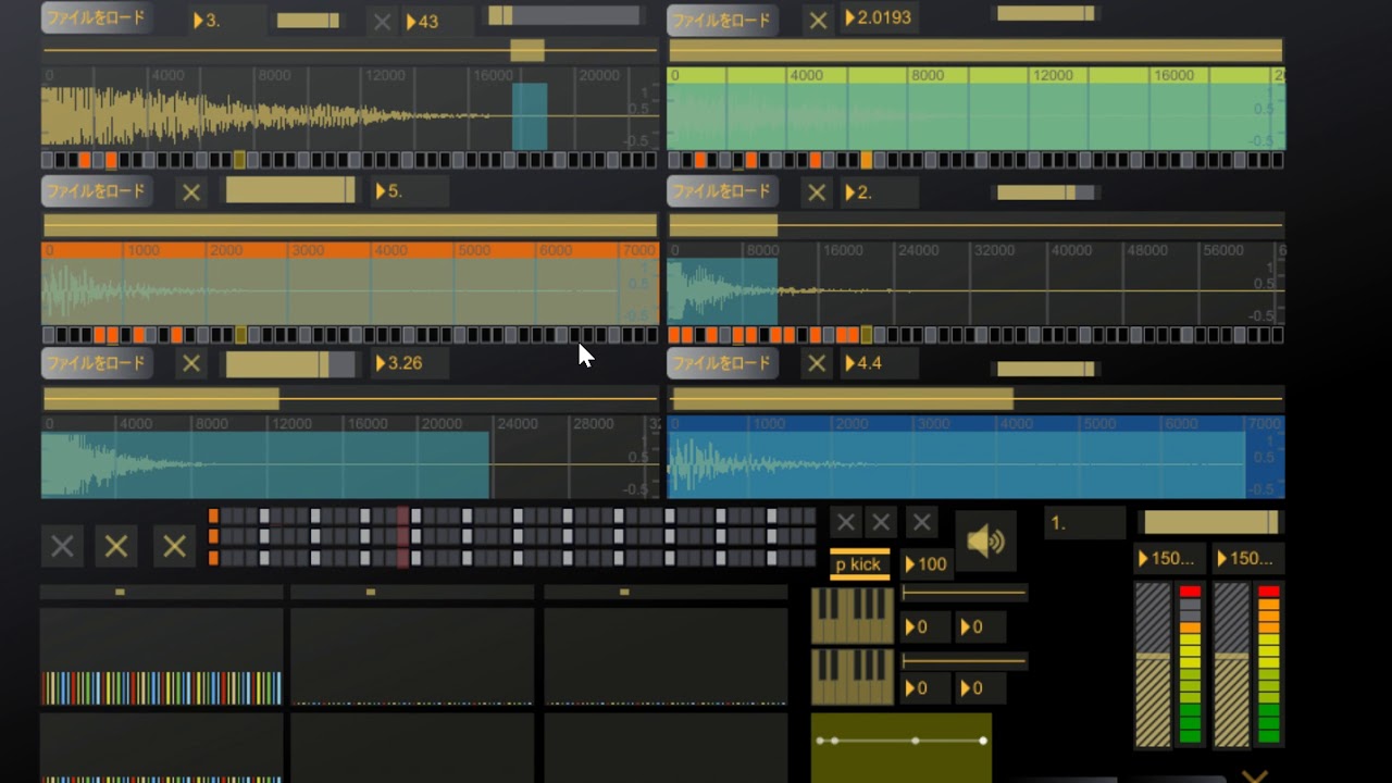 max msp/sampler /fendoap  68