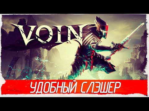 Steam Community :: VOIN