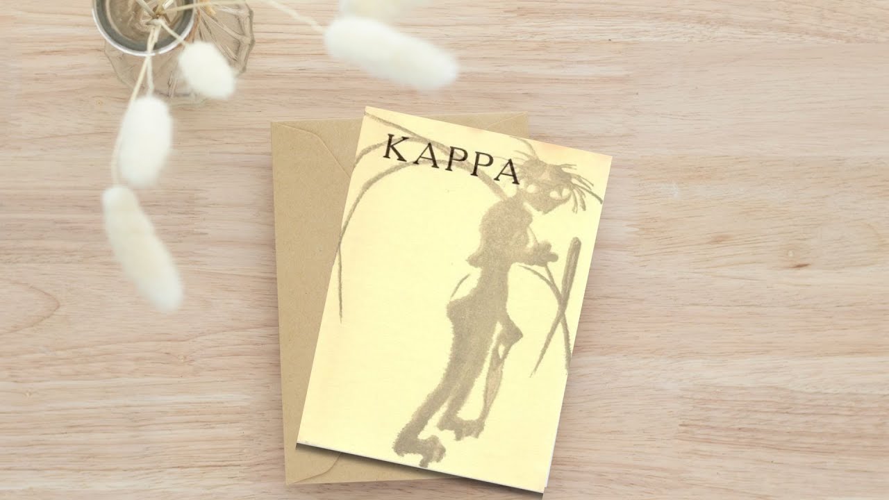 KAPPA | Full audiobook