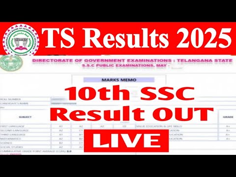 TELANGANA SSC RESULTS 2025 OUT | TS SSC RESULTS 2025 | HOW TO CHECK TS 10TH RESULTS