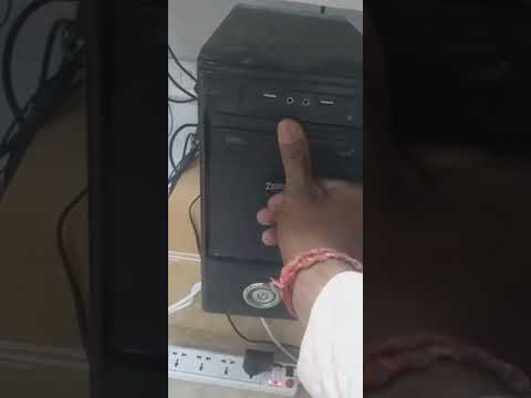 CD rom auto open and close problem solution