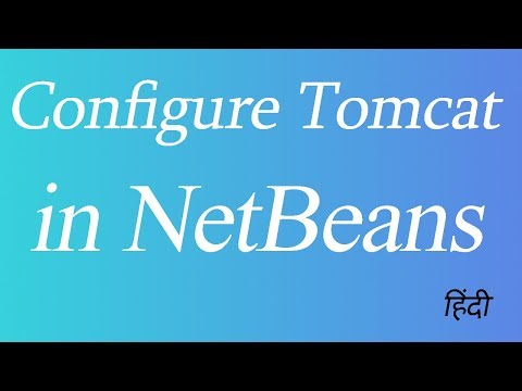 Learn How to Configure Tomcat in NetBeans Hindi - Mind Luster