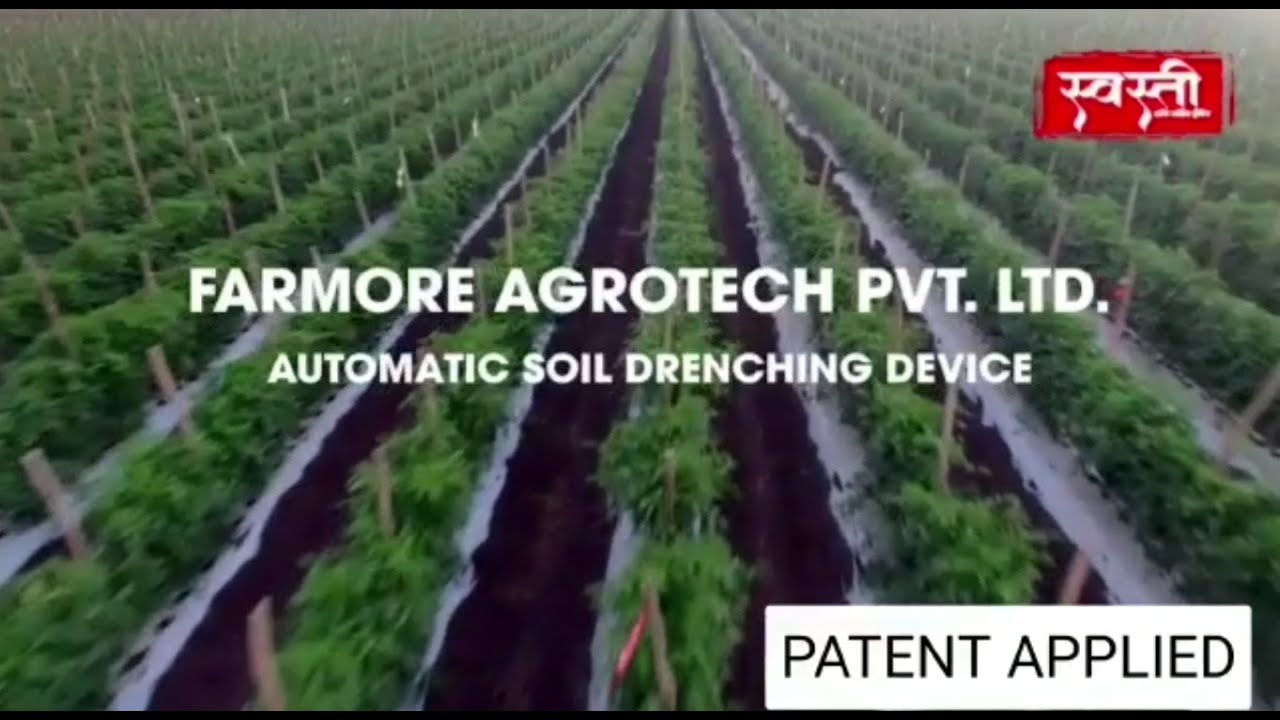Farmore Agrotech Private Limited | F6S