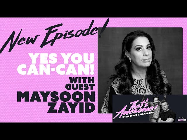 Maysoon - Maysoon Zayid