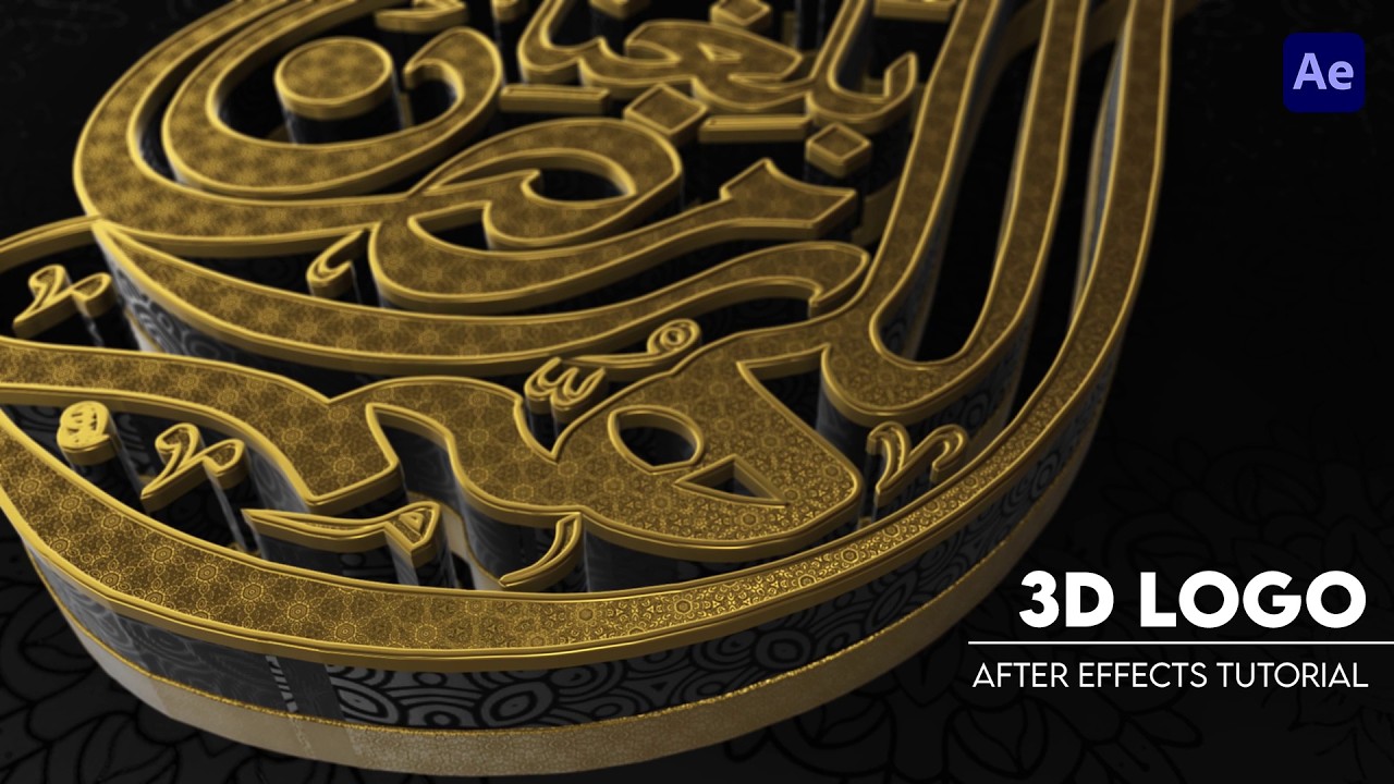 3D Logo Animation After Effects Tutorial | Element 3D