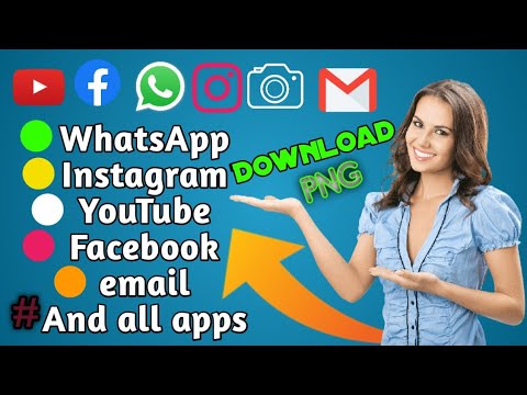 Png Download Kaise Kare Instagram, Facebook, YouTube Ka / जल्दी से देखिए और डाउनलोड कीजिए / 🔥🔥🔥