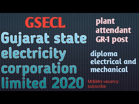 gujarat state electricity corporation limited