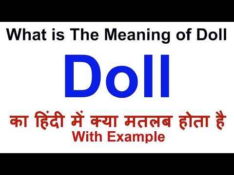 Doll Meaning in Hindi | Doll Definition | Doll Ka Matlab Kya Hota Hai | Doll in Hindi