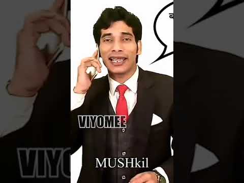 Benefits of Joining MLM in under 20 seconds