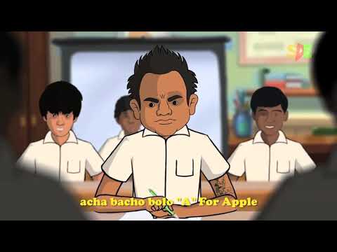 SDE shudh desi endings