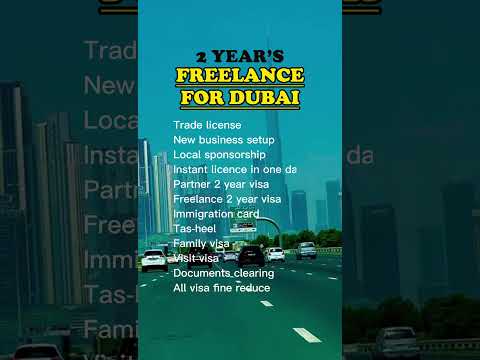 Dubai Freelance Visa🔥(UAE AZAD VISA)✅All pro services ‼️✅New business setup ‼️✅Documents clearing‼️