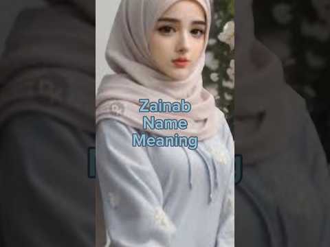 zainab name meaning in urdu || Girl #islamicstatus #shorts #urdu