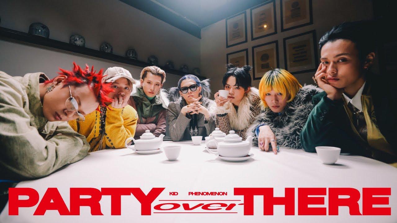 KID PHENOMENON、アルバム「PHENOMENON」収録リード曲「Party Over There」のミュージックビデオを公開 ...