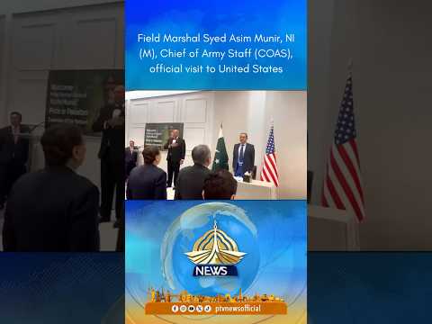 COAS Gen Asim Munir Meets Overseas Pakistanis in USA | Warm Welcome in Washington DC