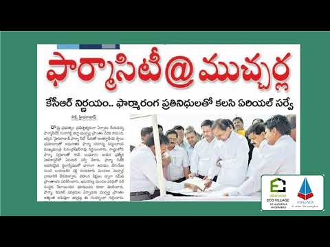 Own A HMDA Approved Open Plots at Mucherla, near Hyderabad Pharmacity , Srisailam Highway