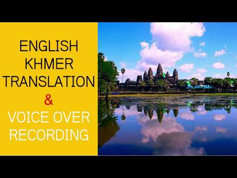 Professional English Khmer Translation and Voice Over Recording Service on Proz.com Website