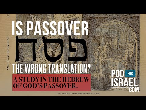 Is Passover the Wrong name!?! What is the meaning of this Hebrew word?