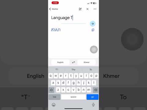 Translate to Khmer using Google Translate