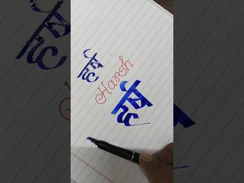 How To Write Harsh | हर्ष Marathi Hindi Calligraphy | Devnagari Aksharlekhan #viral