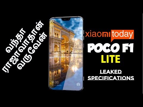 Poco F1 Lite | Leaked Specification and Expected Price | Xiaomi Poco F1 ...