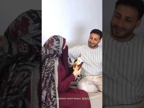 Islam love ❤️🩹 | Tamil bayan | #love #bayan #tamilbayan #mrnadeemtamilbayan #shorts #status #duet