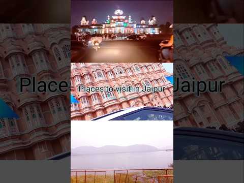 Top attractions in Jaipur | Travel | Jaipur travel vlog | Travel Ideas #tourism #travel